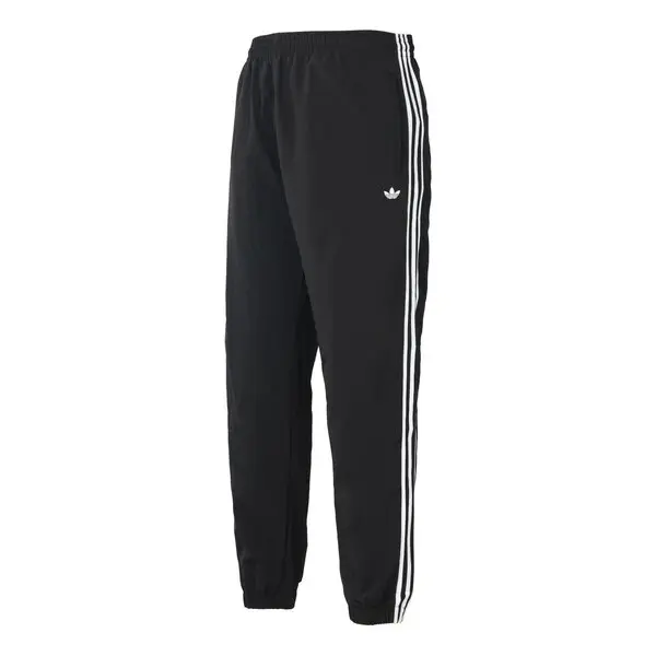 Adidas Originals 3-stripes Track Pants
