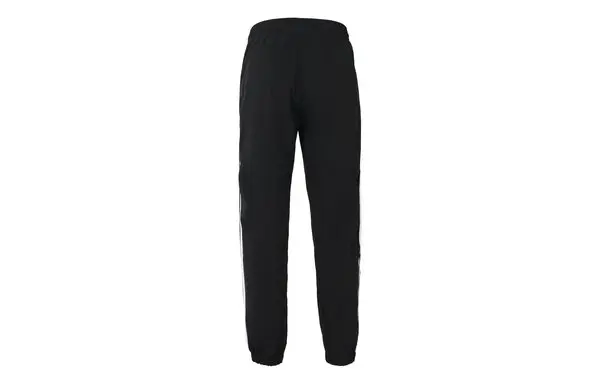 Adidas Originals 3-stripes Track Pants