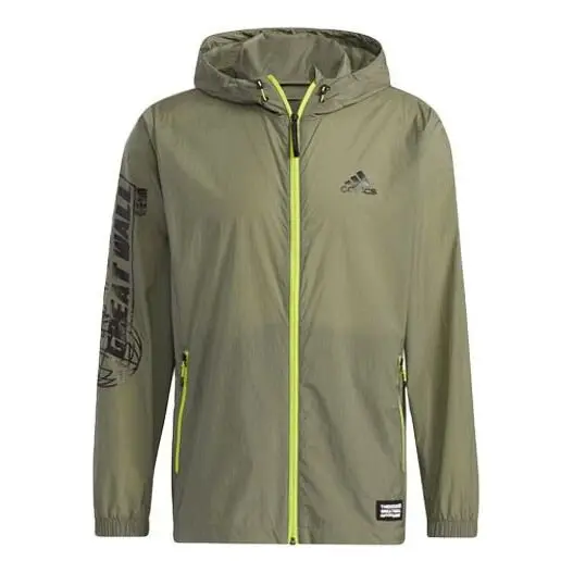 Adidas Outdoor Athleisure Hooded Jacket - Green