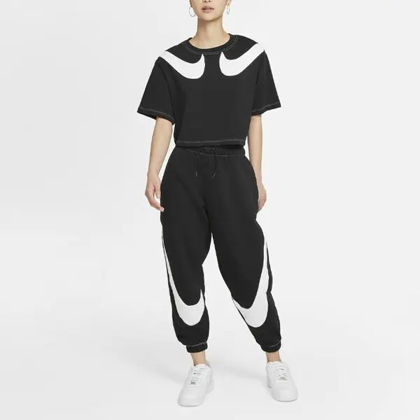 Nike Large Logo Joggers