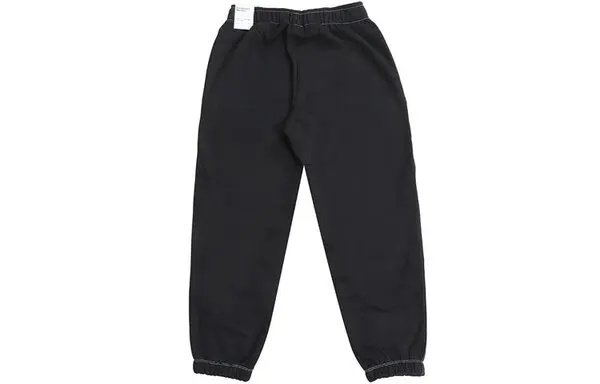 Nike Large Logo Joggers