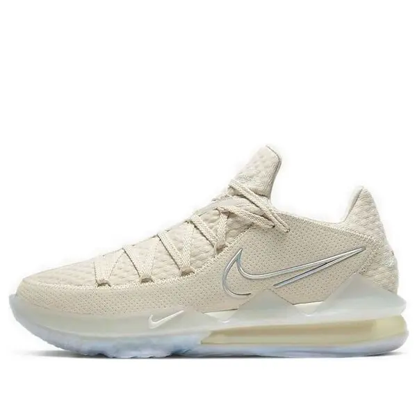 Nike Lebron 17 Low Ep "easter" Sneakers - Creamyellow