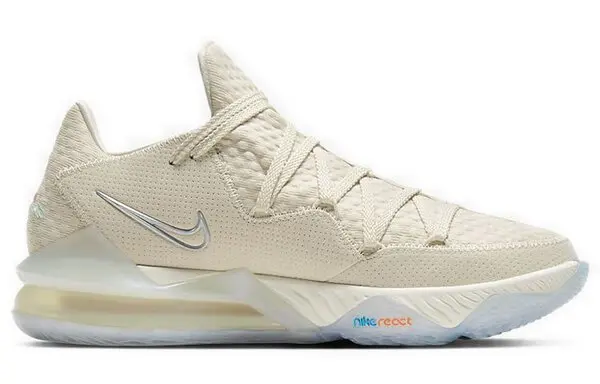 Nike Lebron 17 Low Ep "easter" Sneakers - Creamyellow