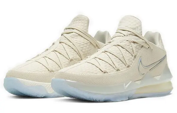 Nike Lebron 17 Low Ep "easter" Sneakers - Creamyellow