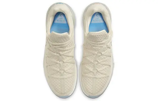 Nike Lebron 17 Low Ep "easter" Sneakers - Creamyellow