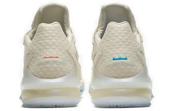 Nike Lebron 17 Low Ep "easter" Sneakers - Creamyellow