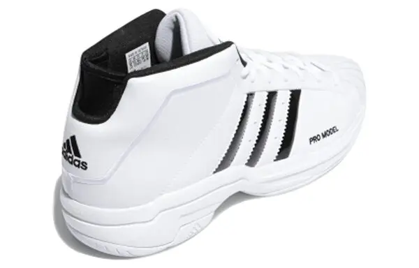 Adidas Pro Model 2g High Top Sneakers - White/black