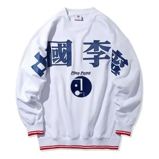 LI-NING Paris Catwalk Loose Pullover - White/blue/red
