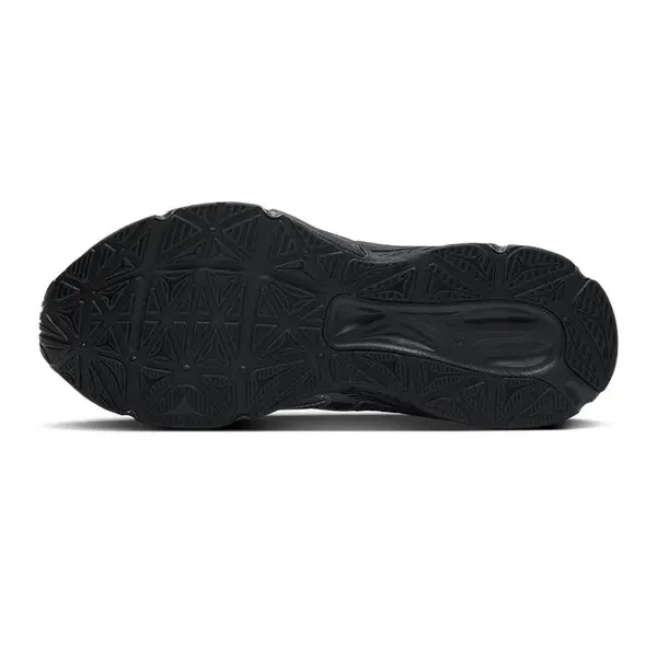 Mizuno Speed 2k Lace-up Sneakers