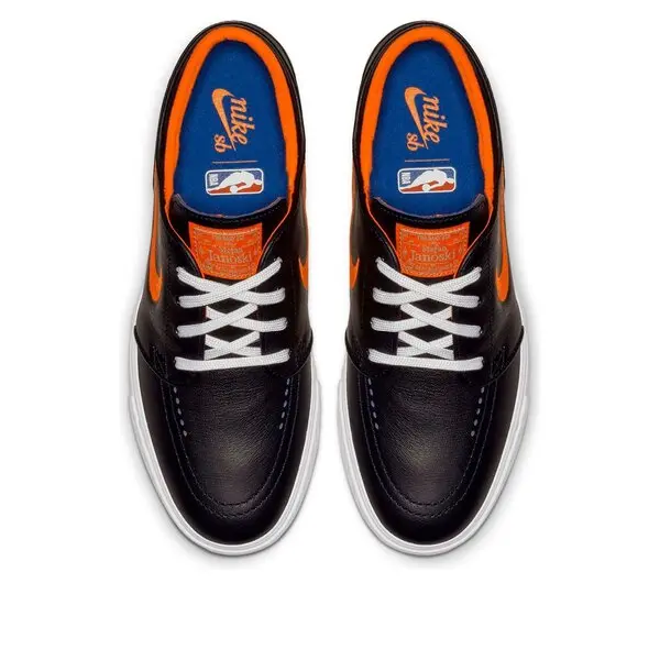 Nike Zoom Janoski Sb 'knicks' Sneakers