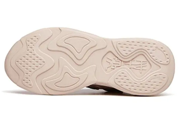 ANTA Chao Bai 2 Sneakers