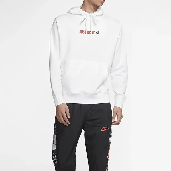 Nike Casual Hoodie