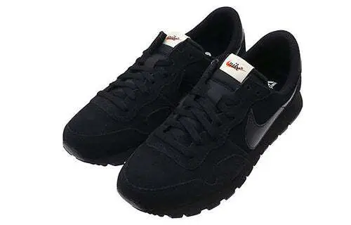 Nike Comme Des Garçons X Pegasus 83 Sneakers