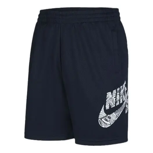 Nike Sunday Skateboard Shorts - Blueblack
