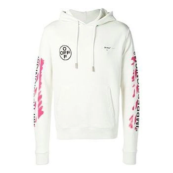 Off-White Logo Hoodie - White