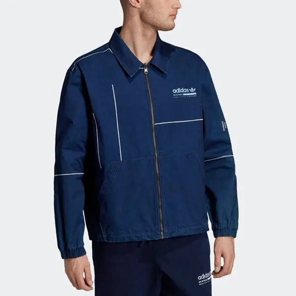 Adidas Originals Kaval Graphic Staple Jacket