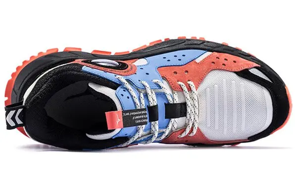 Mizuno Genesis Machine Sneakers