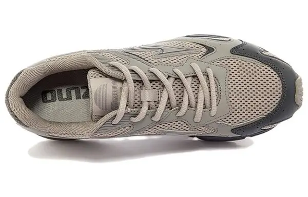 Mizuno Speed 2k "brown Gray" Sneakers - Brown/gray