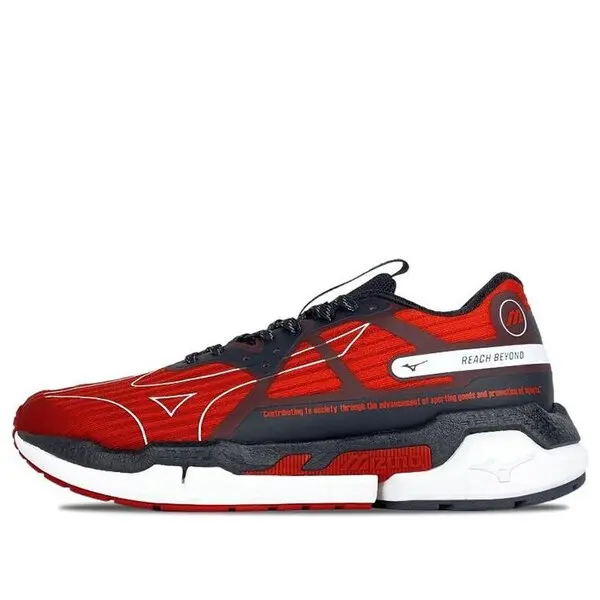 Mizuno Pi Knit Low Top Athletic Shoes - Red/black