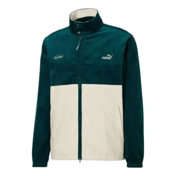 PUMA X Butter Goods Zip-up Track Top