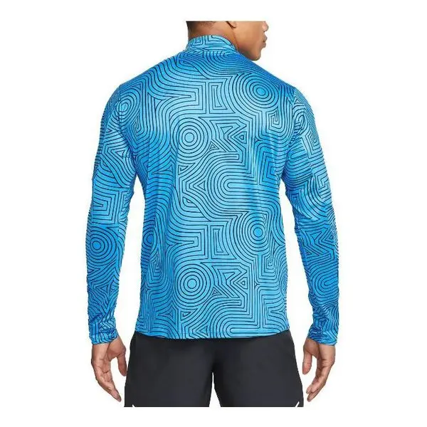 Nike Dri-fit Element 1/4 Zip Running Top