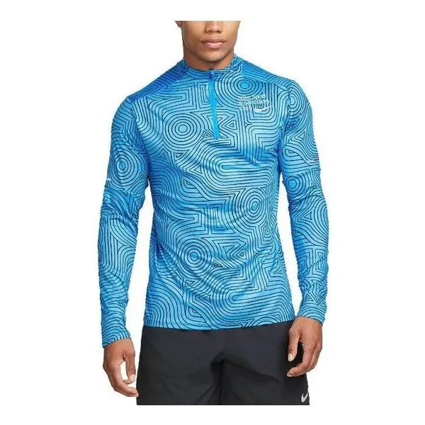 Nike Dri-fit Element 1/4 Zip Running Top - Blue