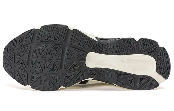 Mizuno Speed Lace-up Sneakers - 黑色