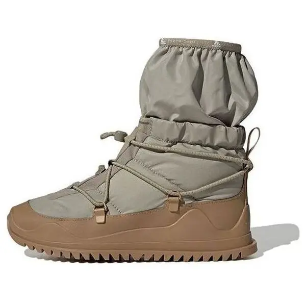 Adidas Cold.rdy X Stella Mccartney - Gray