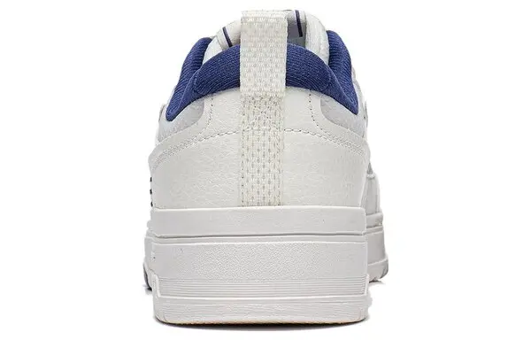 LI-NING Tianji 2 Sneakers - White/navy