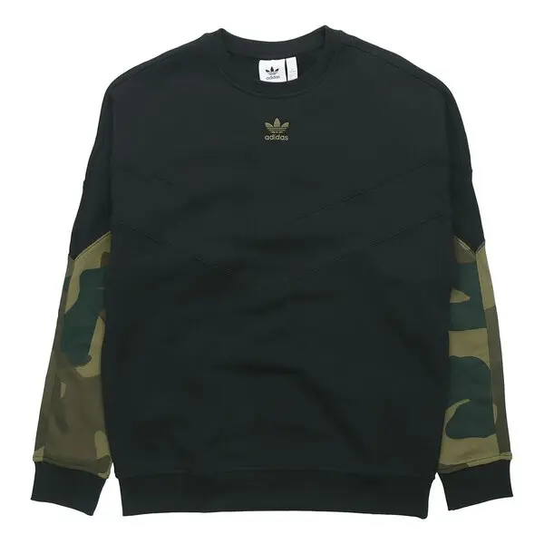 Adidas Originals Camouflage Crew Neck Sweatshirt