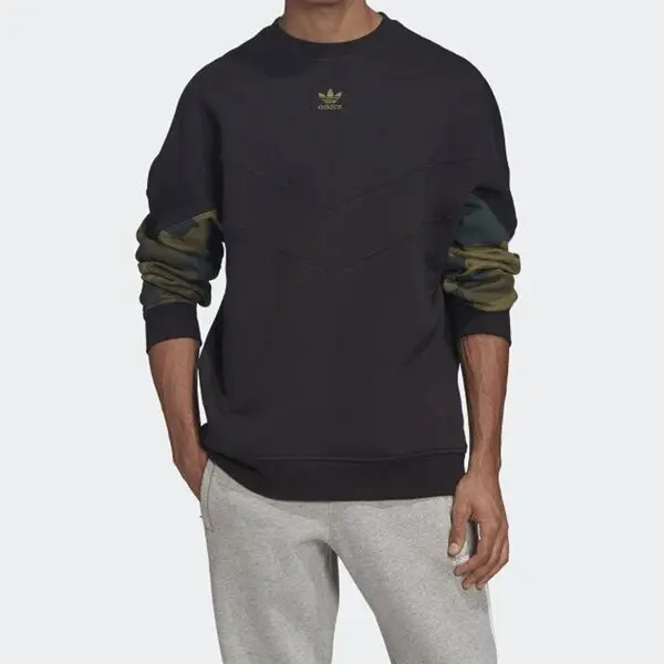 Adidas Originals Camouflage Crew Neck Sweatshirt