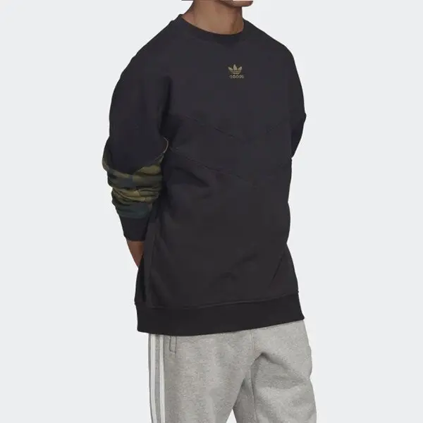 Adidas Originals Camouflage Crew Neck Sweatshirt