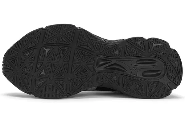 Mizuno Speed Athletic Low Top Sneakers - Black