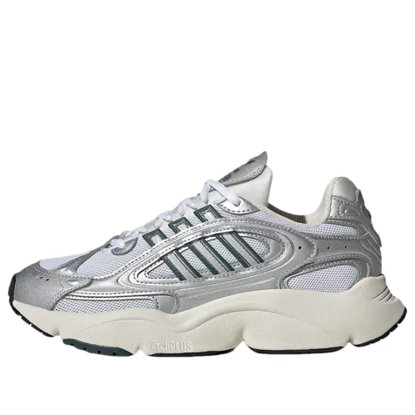 Adidas Ozmillen Sneakers - Silver/grey