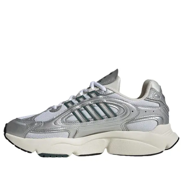 Adidas Ozmillen Sneakers - Silver/grey