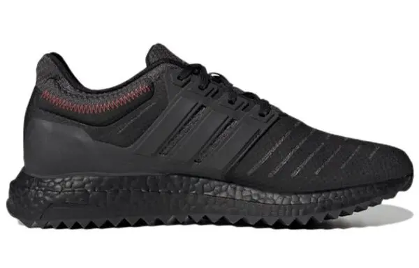 Adidas Ultraboost Dna 22 Carbon Sneakers