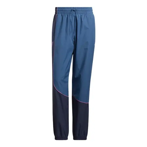 Adidas Trae Pant Logo - Default Colorway