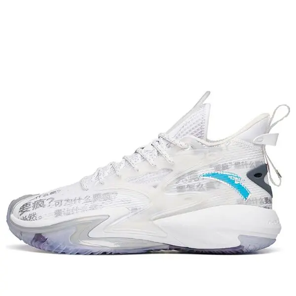 ANTA Shock Wave 3 Athletic Footwear - White/purple