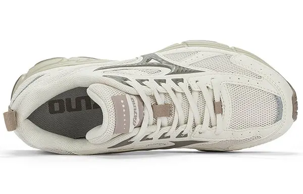 Mizuno Speed Sneakers - White/brown