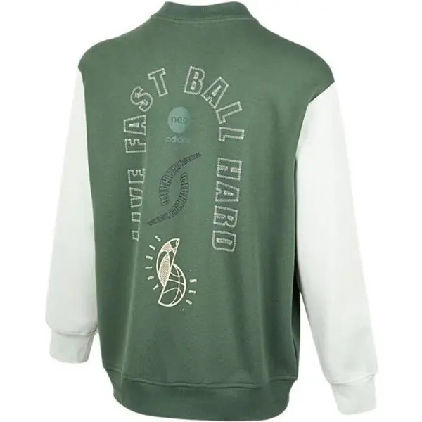 Adidas Neo Alphabet Printing Sports Jacket