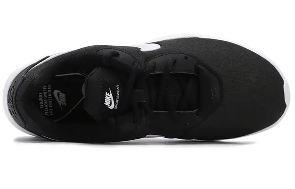 Nike Max Oketo Wntr Sneakers - Black