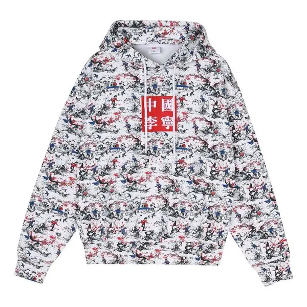 LI-NING Ss20 Catwalk Hoodie