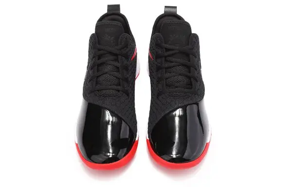 Nike Lebron Witness 3 Premium Low Top Sneakers