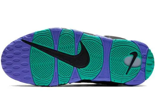 Nike More Money "have A Day" Sneakers - Black