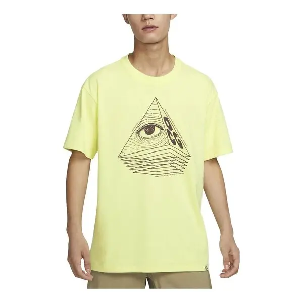 Nike X T-shirt 'changing Eye - Green