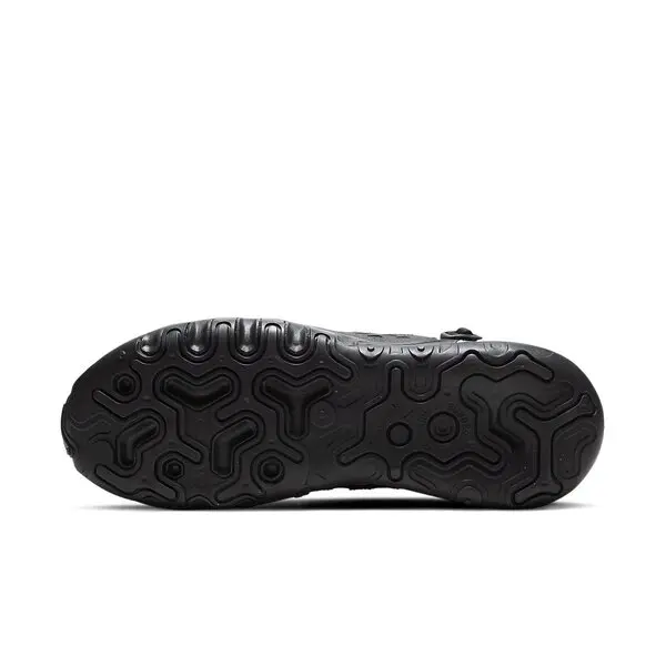 Nike Max Vistascape Sneakers - Black