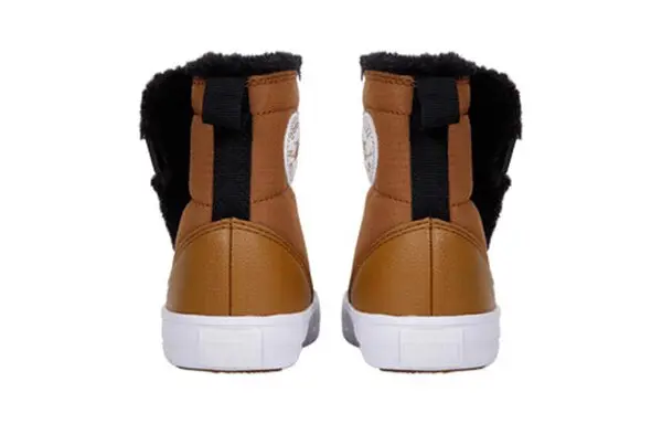 CONVERSE Chuck Taylor All Star Hyper Boot