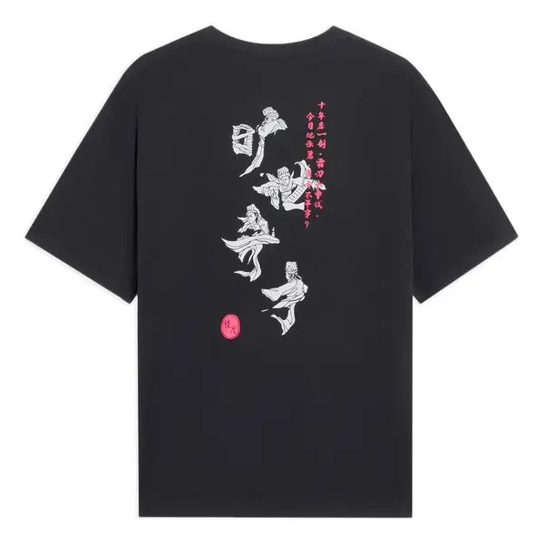 LI-NING Graphic Printing Round Neck Tee 'black - Grey/white/red