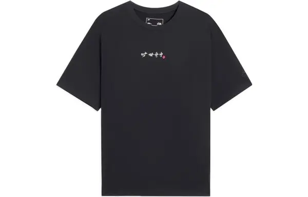 LI-NING Graphic Printing Round Neck Tee 'black