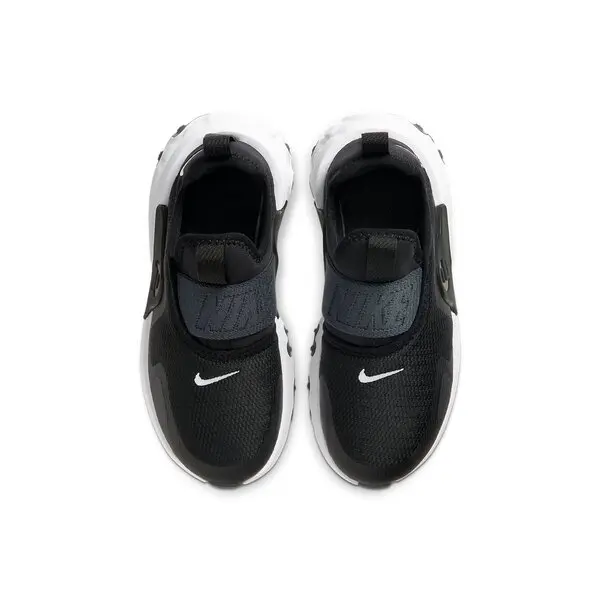 Nike Rt Presto Extreme Sneakers
